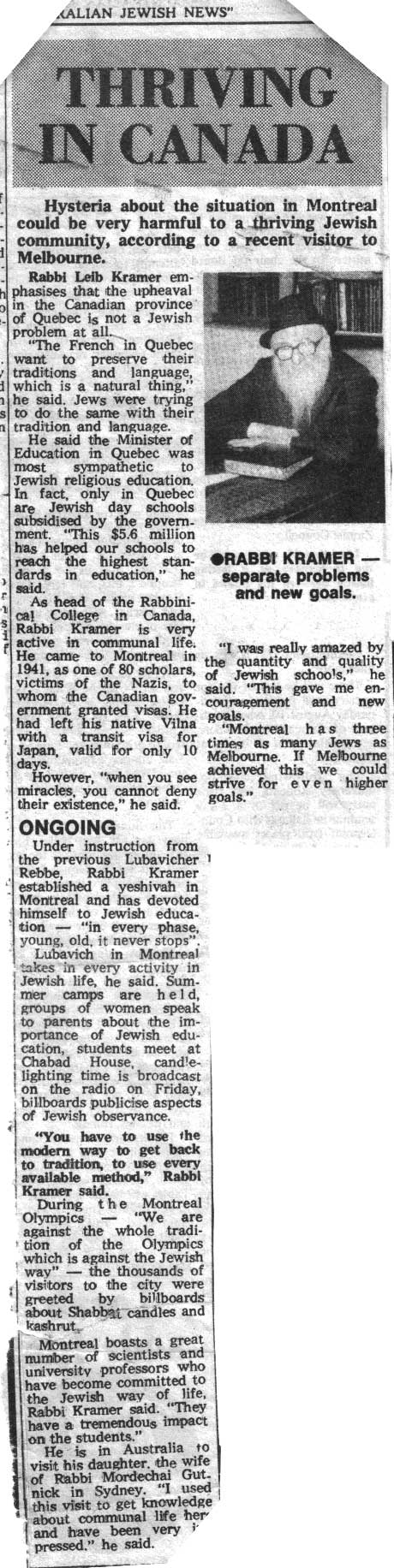 Australian Jewish News – 1977 – Rabbi Kramer's Legacy