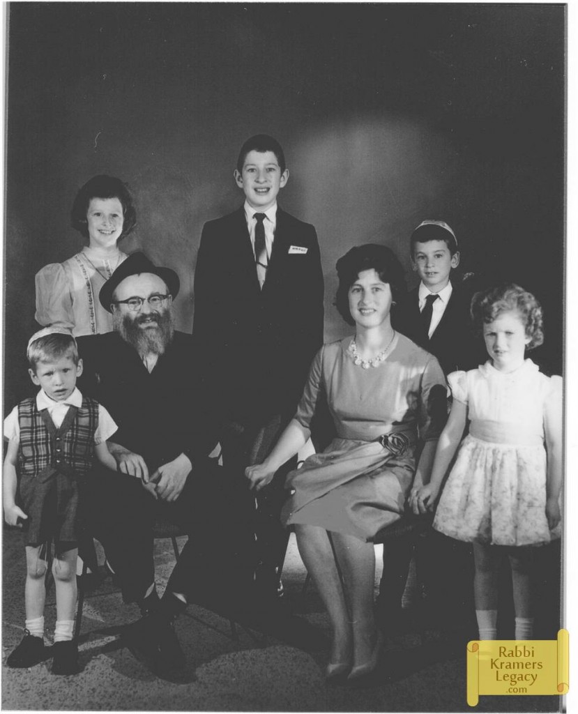 About Rabbi Kramer – Rabbi Kramer's Legacy